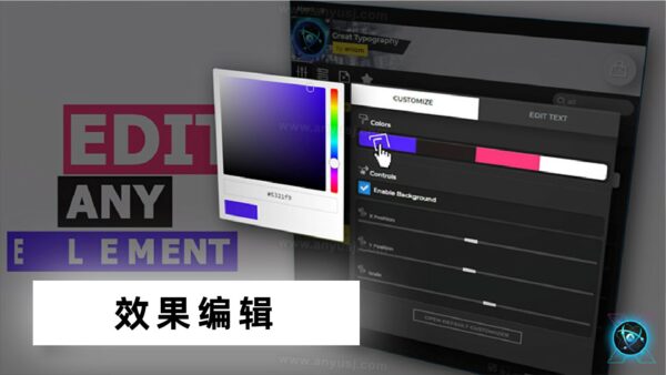 AtomX脚本插件-AE/PR扩展汉化版全套文字幕标题58套合集一键安装包Atomx 3.0.8 Pro - 安鱼设计资源丨优质平面设计资源共享站