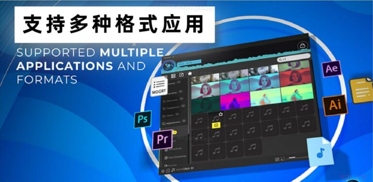 AtomX脚本插件-AE/PR扩展汉化版全套文字幕标题58套合集一键安装包Atomx 3.0.8 Pro - 安鱼设计资源丨优质平面设计资源共享站