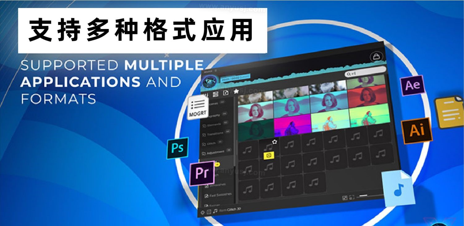 AtomX脚本插件-AE/PR扩展汉化版全套文字幕标题58套合集一键安装包Atomx 3.0.8 Pro - 安鱼设计资源丨优质平面设计资源共享站