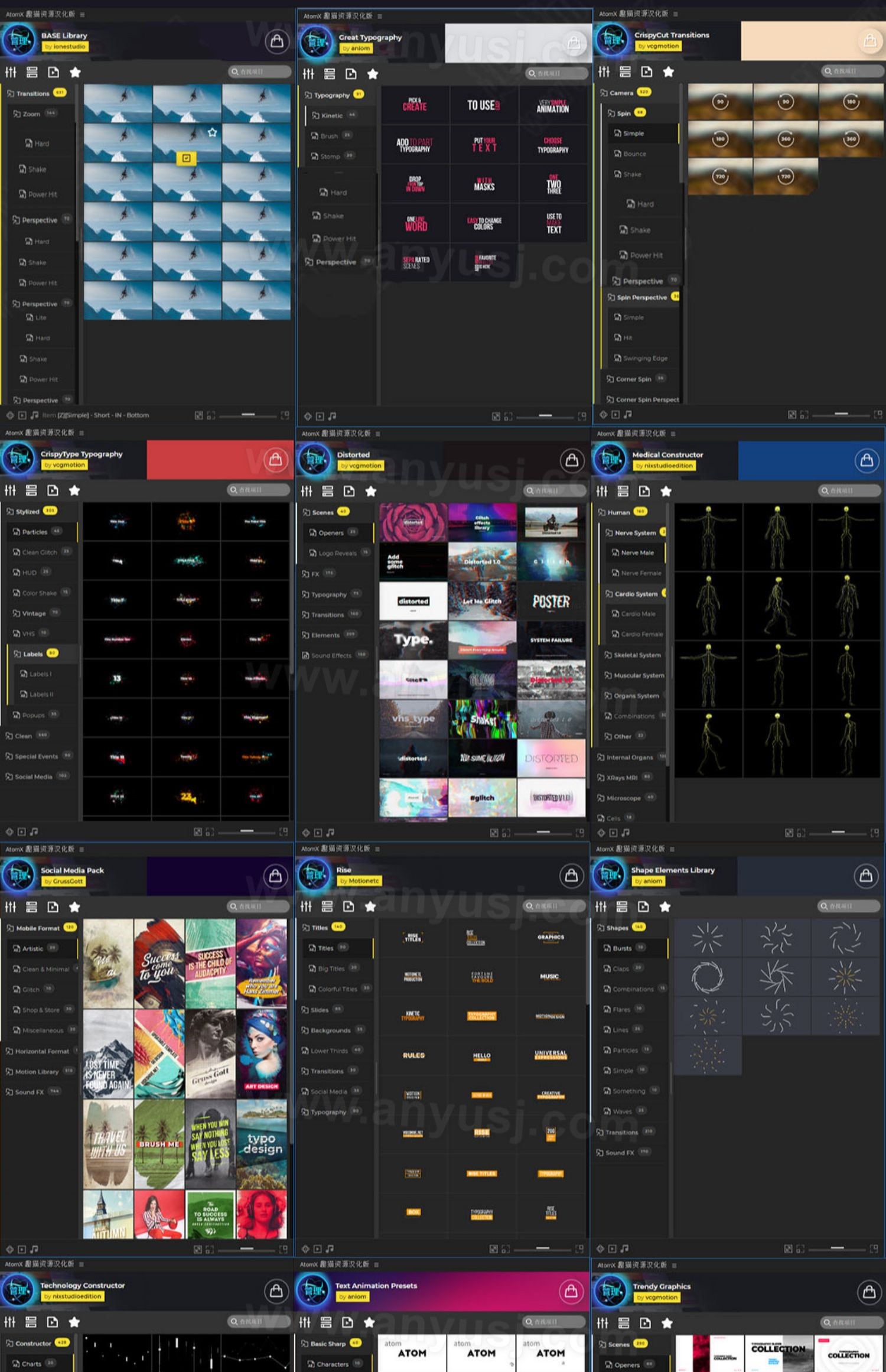 AtomX脚本插件-AE/PR扩展汉化版全套文字幕标题58套合集一键安装包Atomx 3.0.8 Pro - 安鱼设计资源丨优质平面设计资源共享站