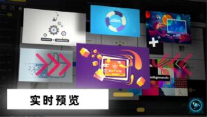 AtomX脚本插件-AE/PR扩展汉化版全套文字幕标题58套合集一键安装包Atomx 3.0.8 Pro - 安鱼设计资源丨优质平面设计资源共享站