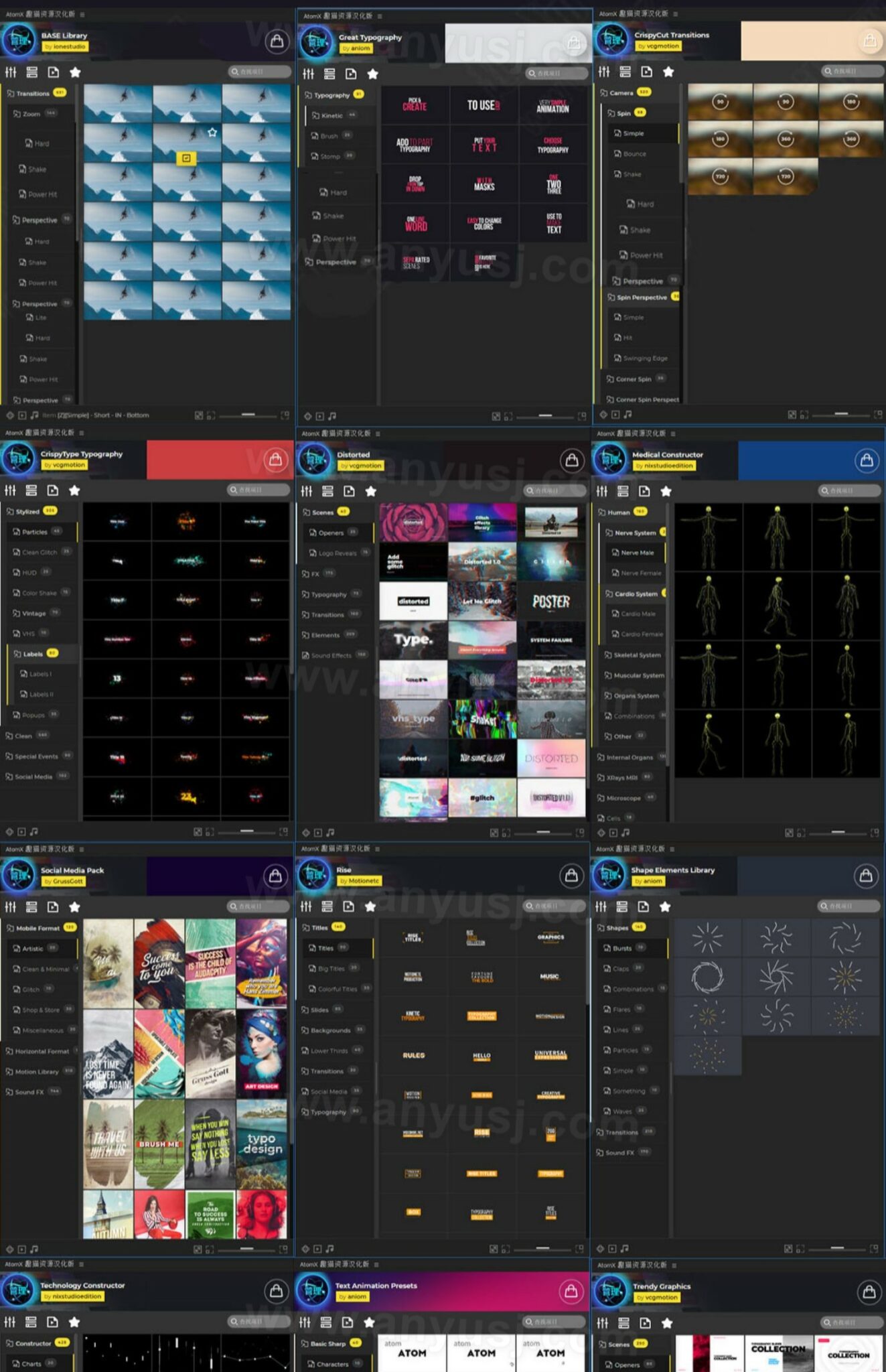 AtomX脚本插件-AE/PR扩展汉化版全套文字幕标题58套合集一键安装包Atomx 3.0.8 Pro - 安鱼设计资源丨优质平面设计资源共享站