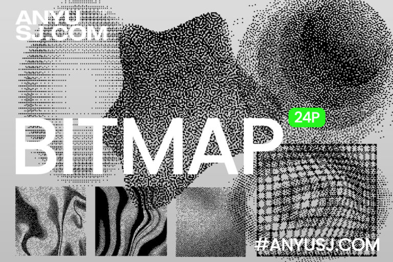 24款复古像素颗粒位图几何抽象网格AI矢量图形插画背景设计套装Abstract Dithering Bitmap Shapes - 安鱼设计 ...