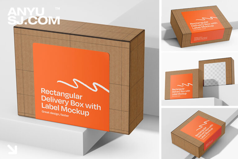 6款极简质感快递包裹打包牛皮飞机盒纸盒包装盒面单标签贴纸PSD样机Rectangular delivery box with label ...