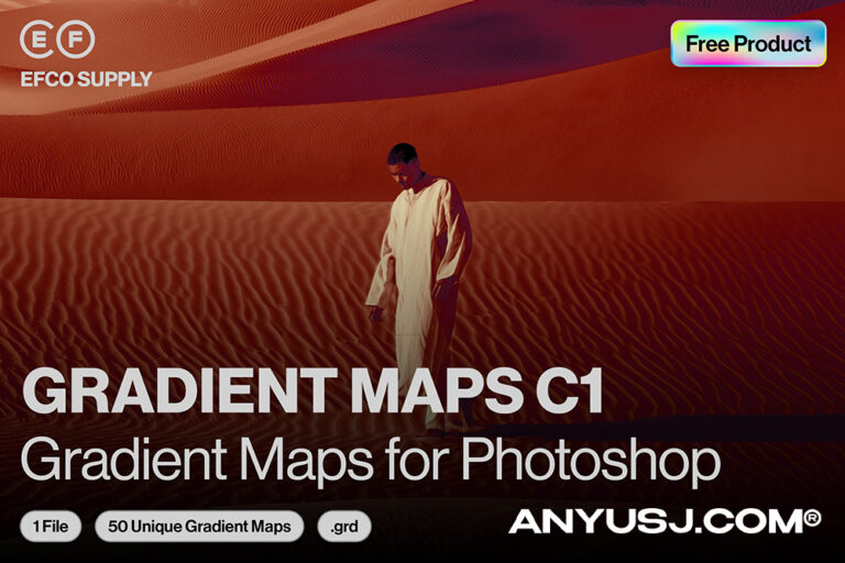 【免费下载】50款忧郁怀旧系列PS渐变预设文件套装GRADIENT MAPS COLLECTION 1 - 安鱼设计资源丨优质平面设计资源共享站
