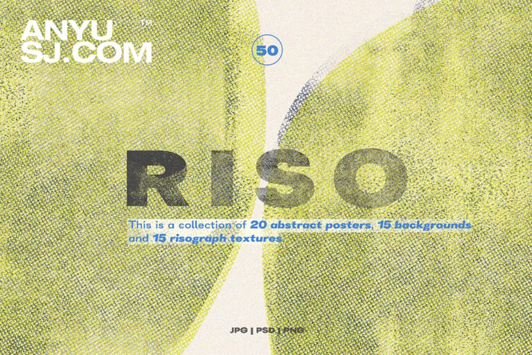 50款复古RISO丝网油墨印刷艺术叠印套印半调颗粒背景肌理纹理图片设计套装Risograph Textures and Posters-第 ...