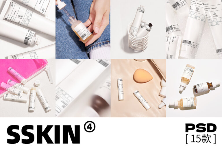 【免费下载】2款高精度复古质感CD光盘唱片音乐专辑包装盒塑料盒PSD样机套装PlayStation 2 CD Pack Mockup - 安鱼 ...